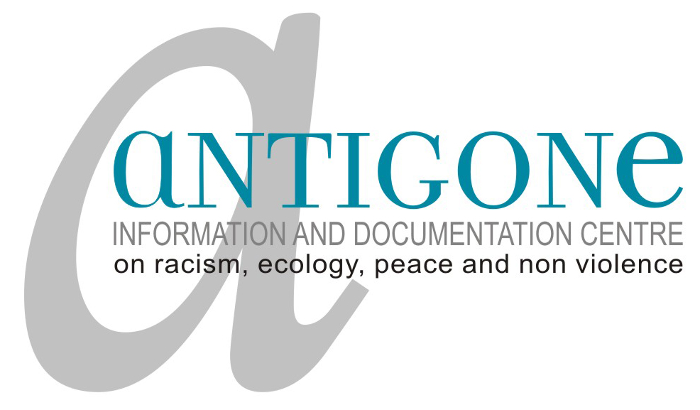 antigone_logo_en | A.R.T.S